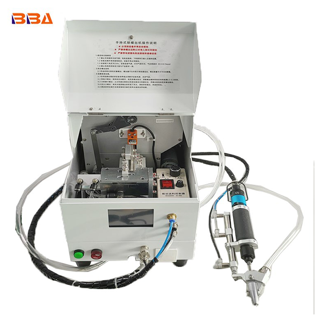 Industrial Handheld Automatic screwdriver with feeder for Screw Feeding ...