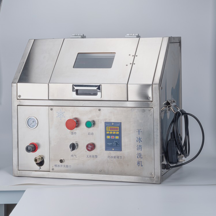 Bba Industrial Dry Ice Blasting Machine Solid Carbon Dioxide Cleaner ...