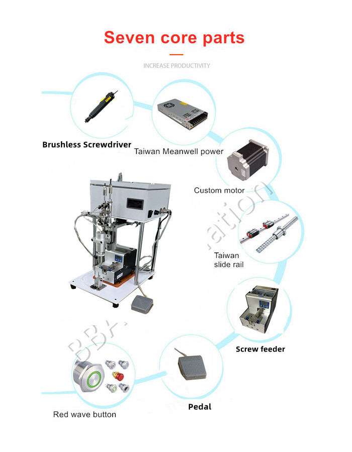 BBA Automation Electric Intelligent Handheld Semi Auto Self-locking ...