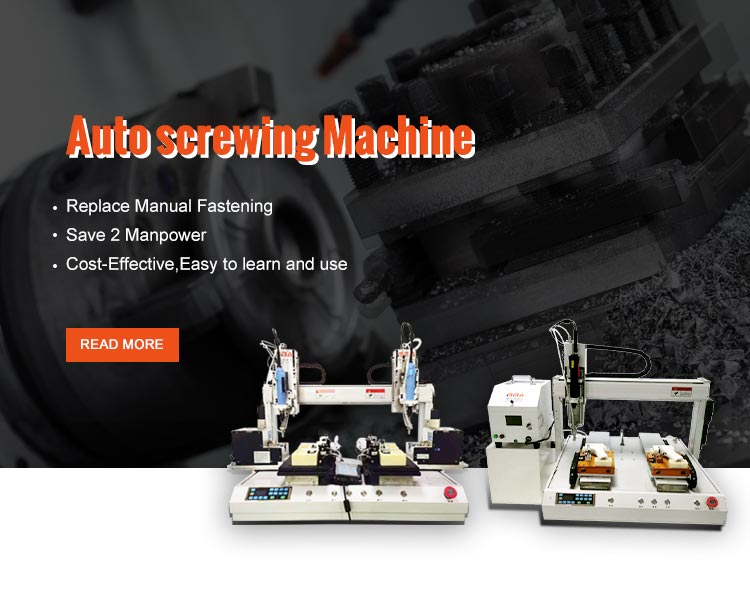Leading Screw locking machine Manufacturer - BOBANG AUTOMATION
