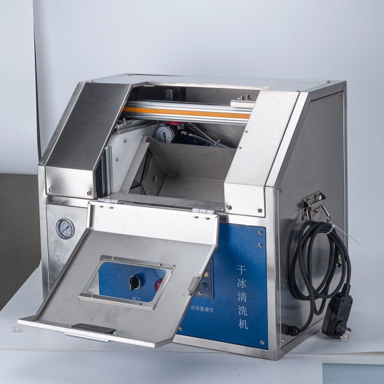 BBA Multi-functional Dry Ice Cleaning Machine Vehicle Engine Carbon ...