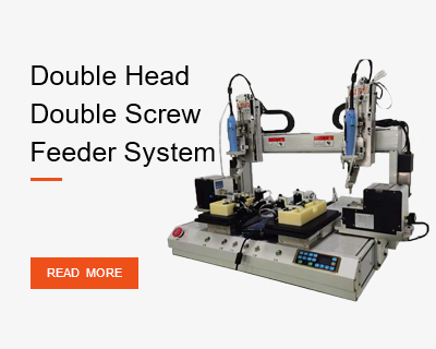 Leading Screw locking machine Manufacturer - BOBANG AUTOMATION