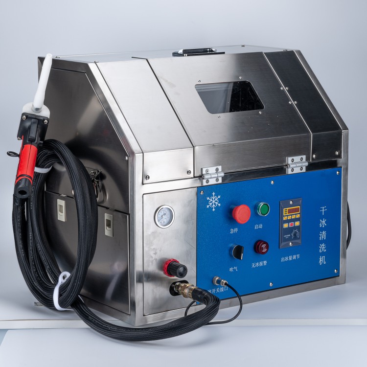 BBA Multi-functional Dry Ice Cleaning Machine Vehicle Engine Carbon ...